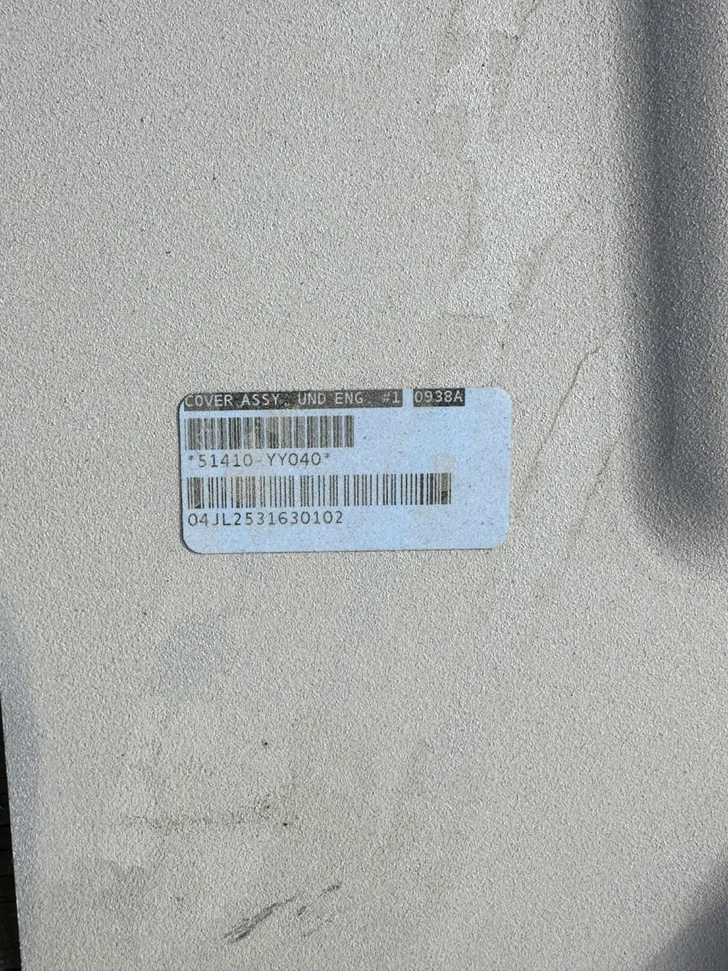 2024 + Toyota Tacoma TRD Pro Skid Plate, Front, OEM Genuine Toyota PTR ...