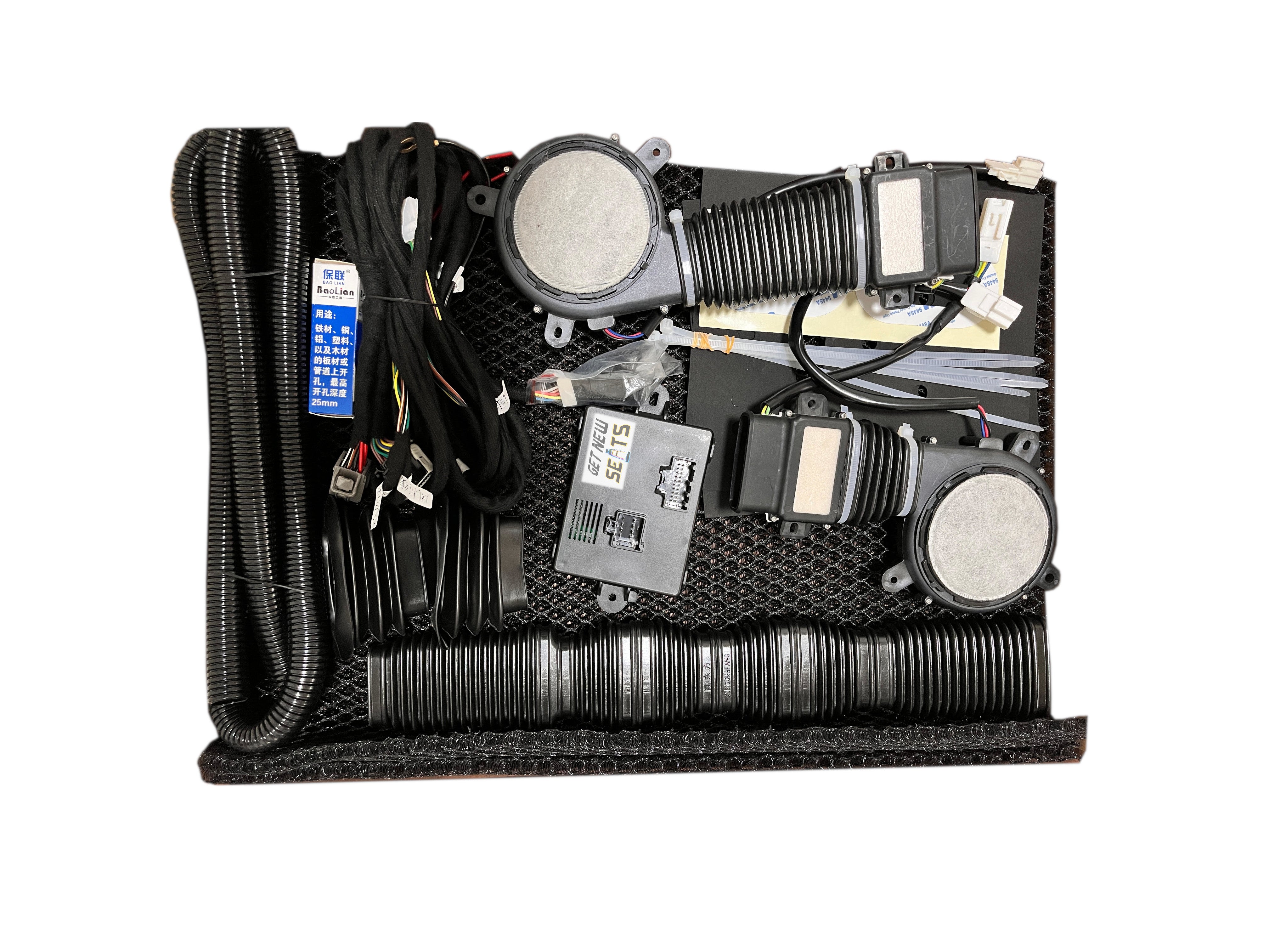 Ford Heated & Cooled Seat Install & Retrofit Kit w/ New Coolers - Fits ...